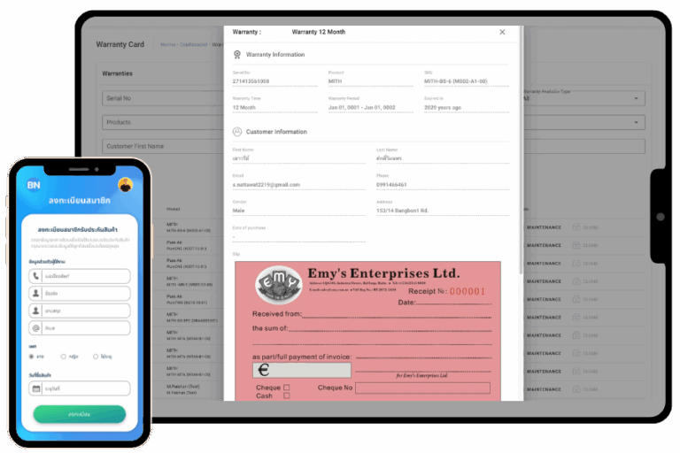 E-warranty through QR Code, easy, convenient, get customer data