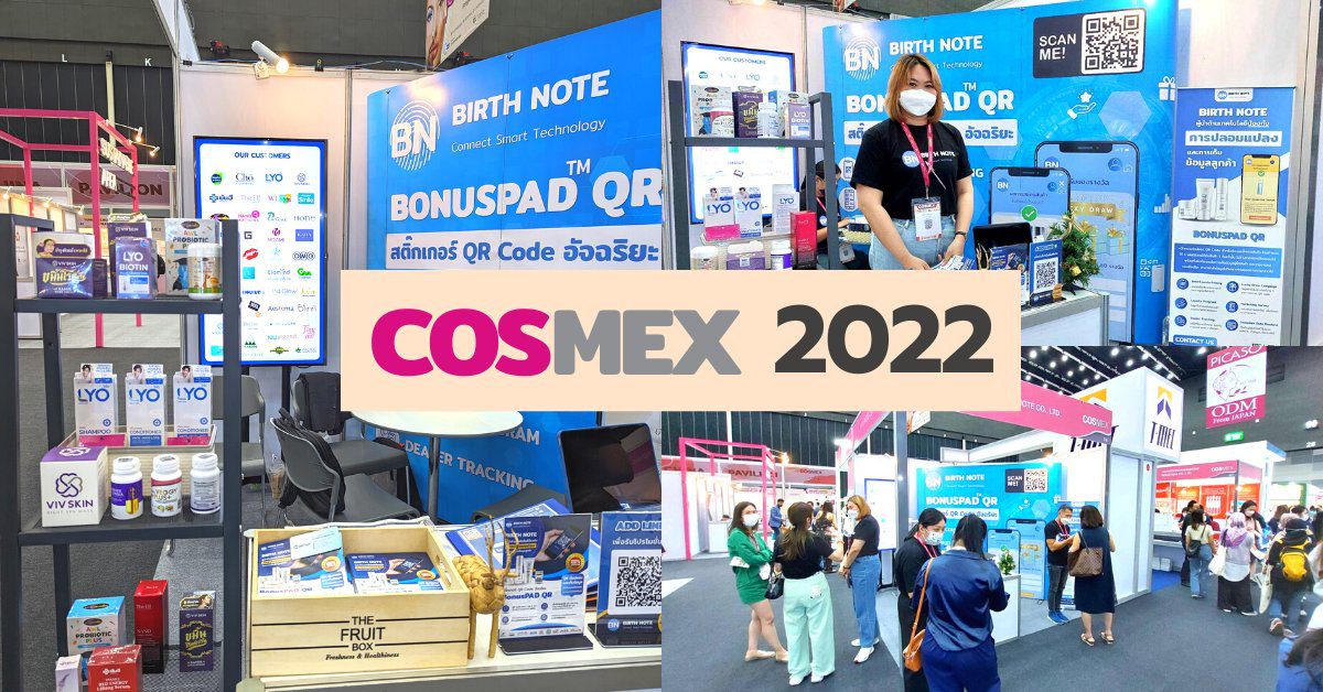เบิร์ธโน๊ต ออกบูทที่งาน COSMEX 2022 ณ ไบเทค บางนา