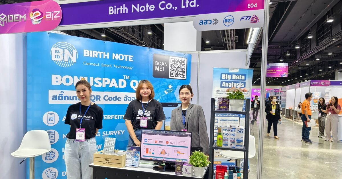 Birth Note team exhibited at OEM Expo and eBiz Expo 2024 - Birth Note